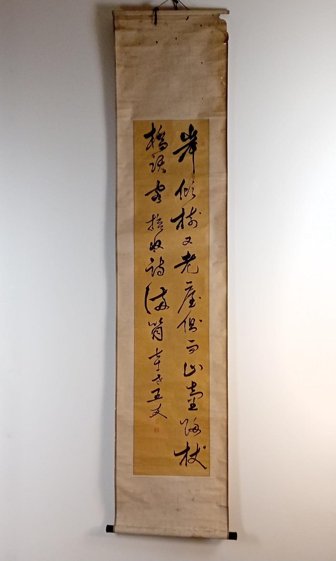 Antique Japanese Ink Calligraphy Scroll, Kakejiku, Kakemono, Wall ...