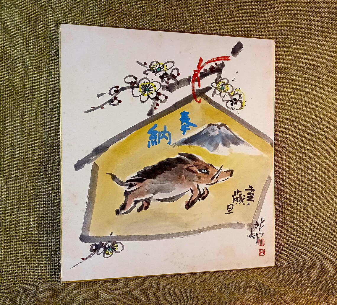 Vintage Shōwa Japanese Watercolor Shikishi – Boar Ema and Plum Blossoms ...