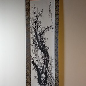 Vintage Japanese Hanging Scroll With Wooden Box – Plum Blossom Ink ...