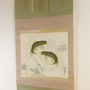 Vintage Japanese Scroll, Sumi-e, Koi Fish, Ink Painting, Kakejiku ...