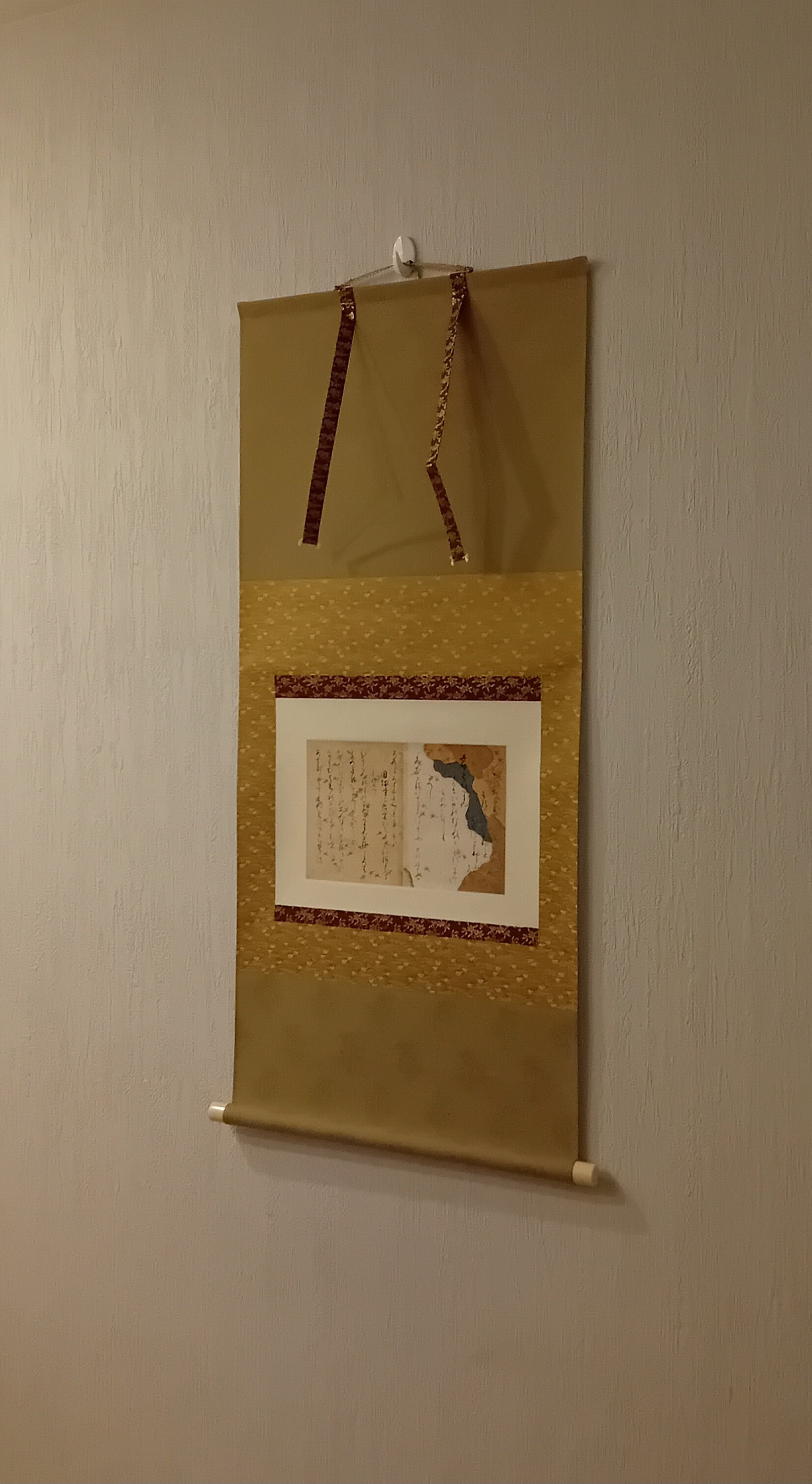 Japan Calligraphy Scroll, Japan Calligraphy Art, Kakejiku, Kakemono ...