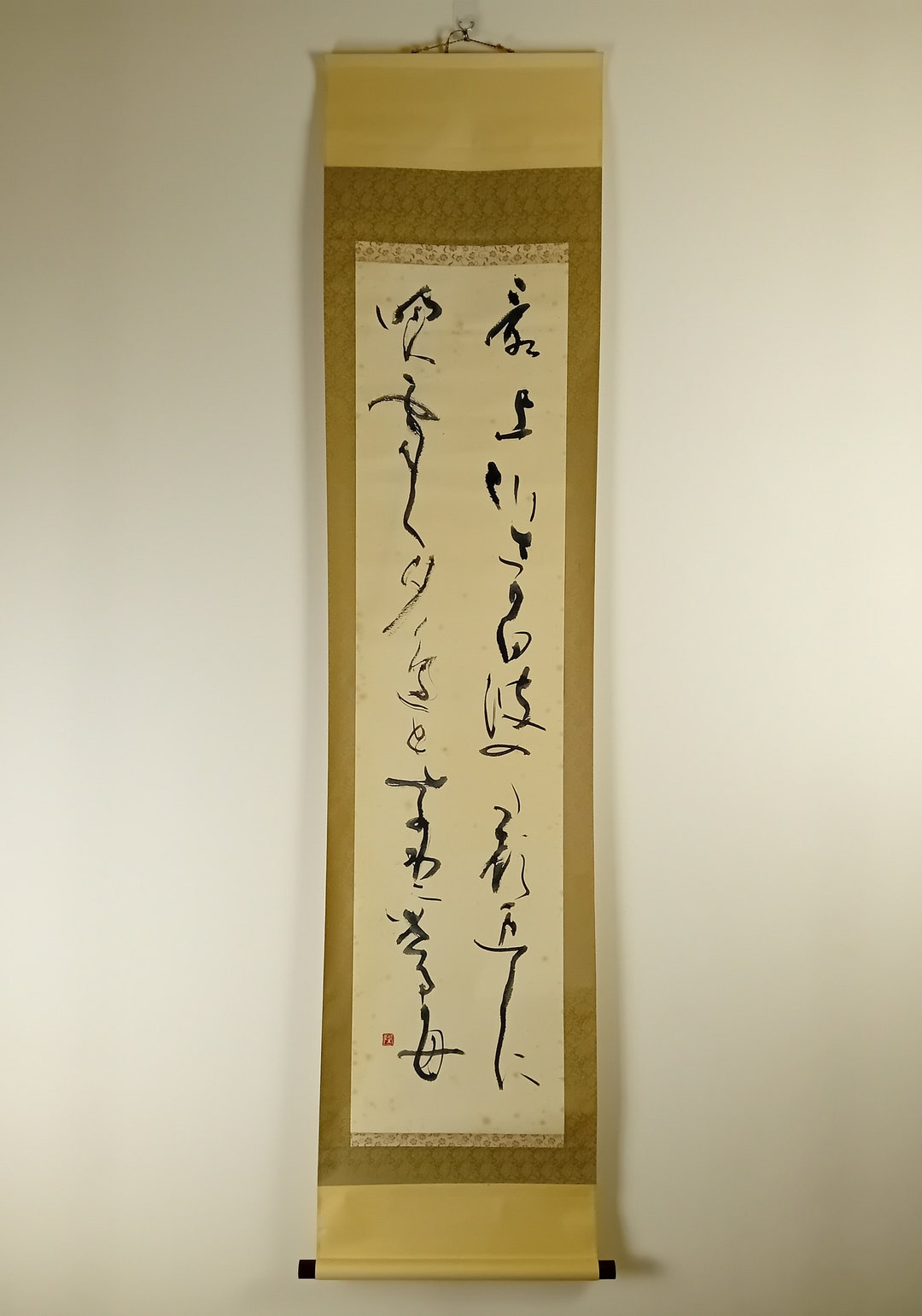 Vintage Japan Ink Calligraphy Scroll, Japan Calligraphy Art, Kakejiku ...
