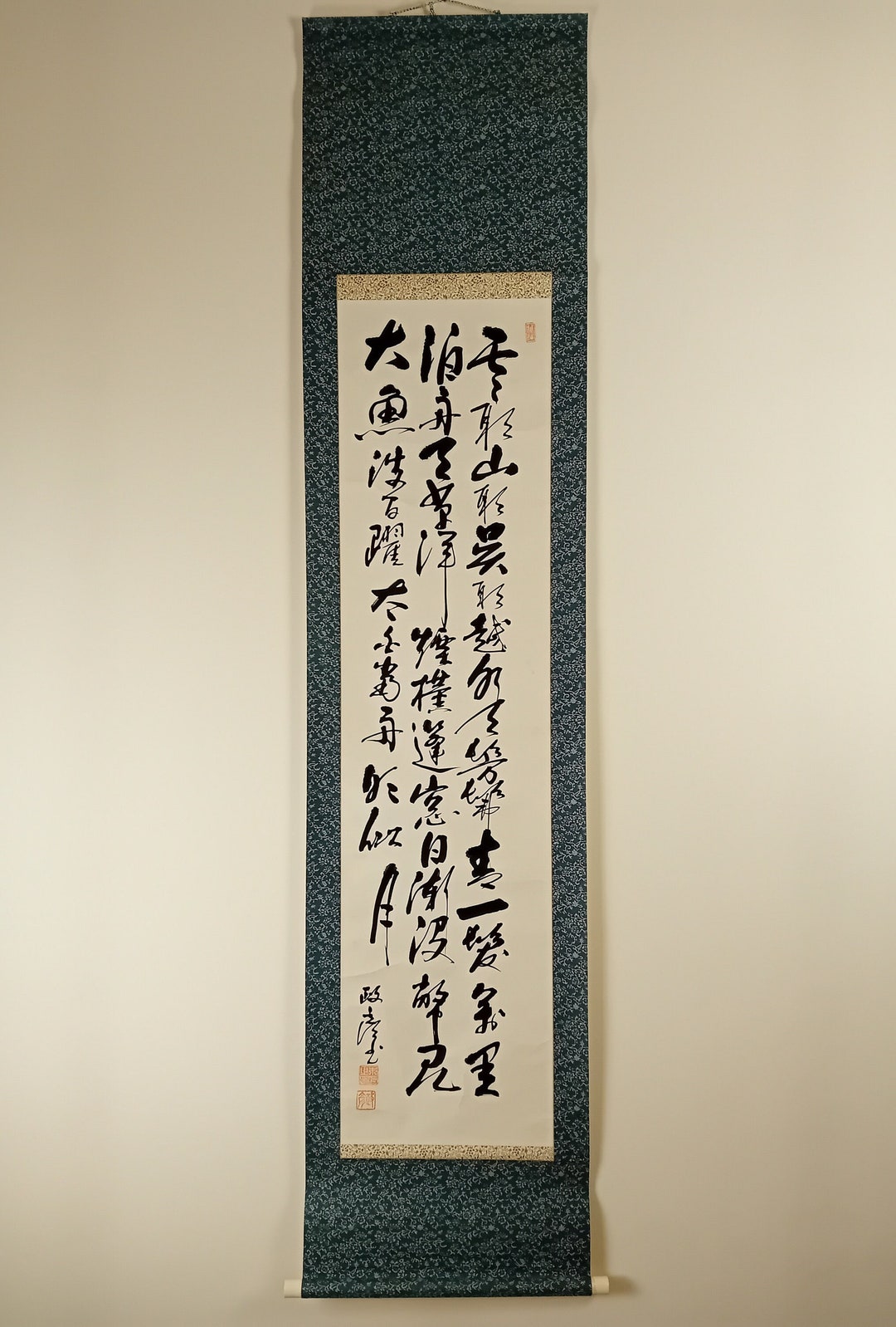 Vintage Japanese Ink Calligraphy Scroll, Kakejiku, Kakemono, Wall ...