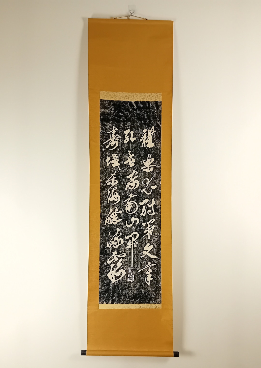Japanese Ink Calligraphy Scroll, Kakejiku, Kakemono, Wall Hanging, Zen ...