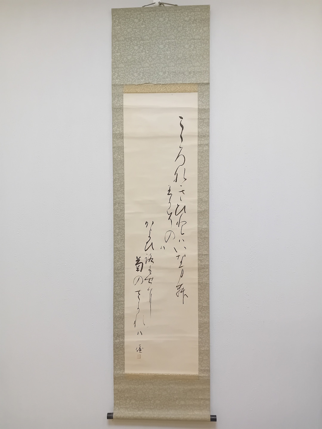 Vintage Japanese Ink Calligraphy Scroll, Kakejiku, Kakemono, Wall ...