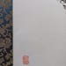 Vintage Japanese Hanging Scroll With Wooden Box – Plum Blossom Ink ...