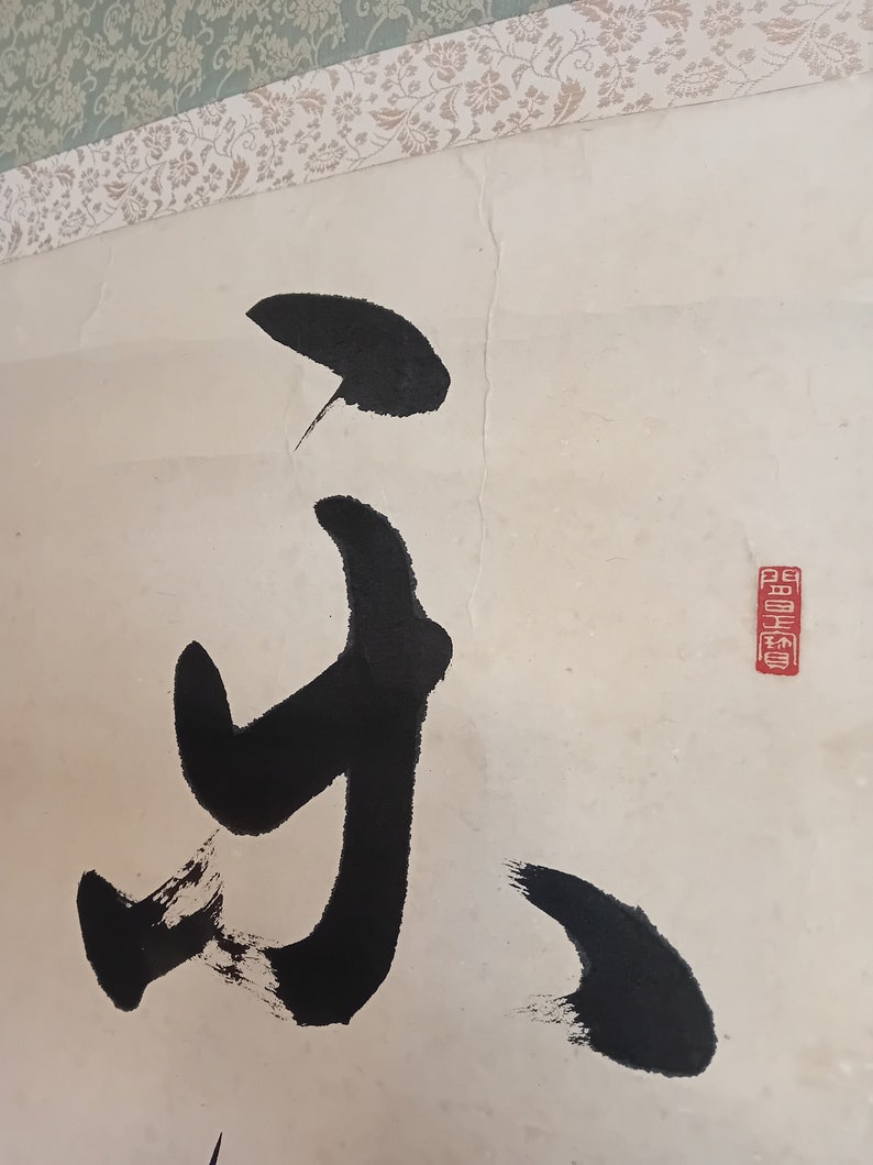 Vintage Japan Calligraphy Scroll, Japan Calligraphy Art, Kakejiku ...