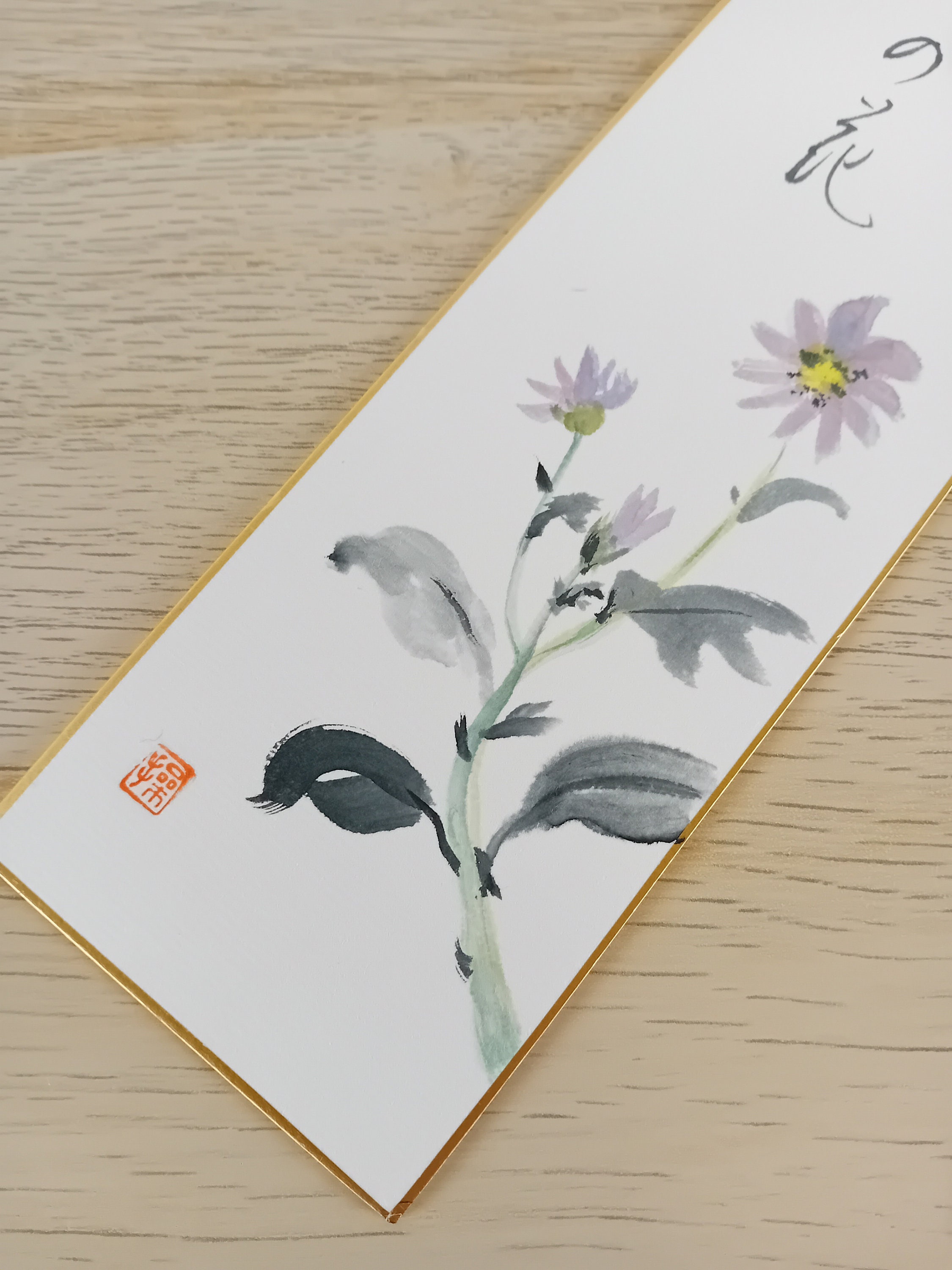 Japanese Sumi-e, Japan Shikishi, Japan Tanzaku, Japan Water Ink ...