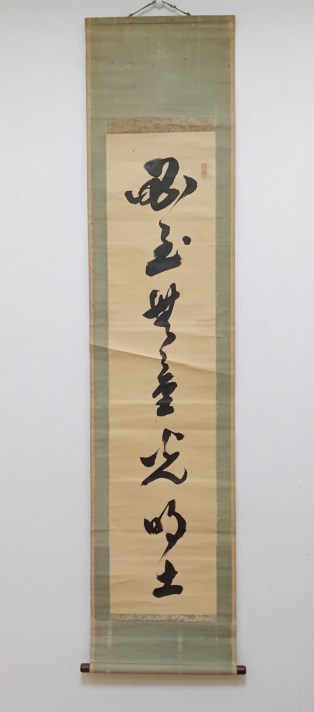 Antique Japanese Ink Calligraphy Scroll, Kakejiku, Kakemono, Wall ...