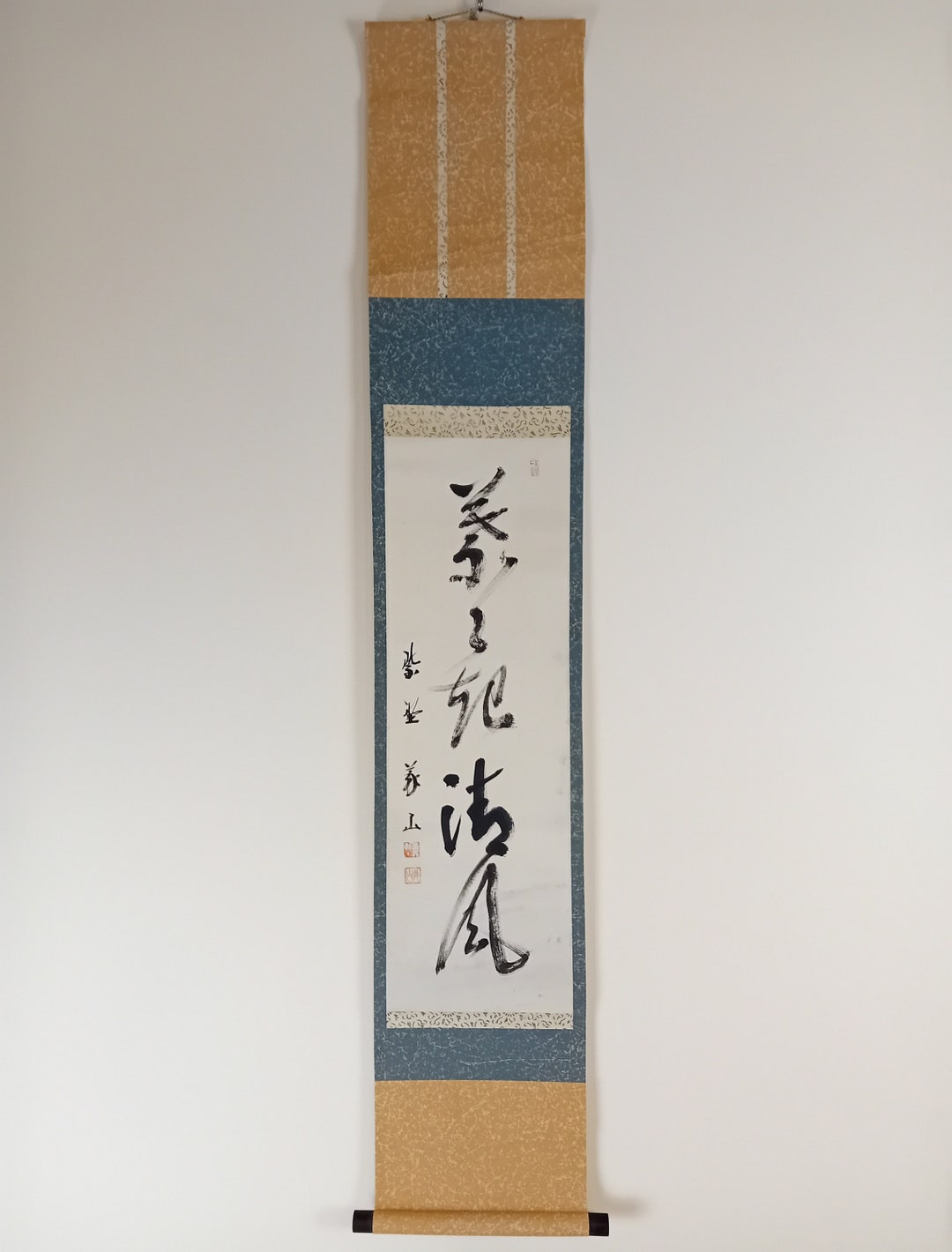 Vintage Japanese Ink Calligraphy Scroll, Kakejiku, Kakemono, Wall ...