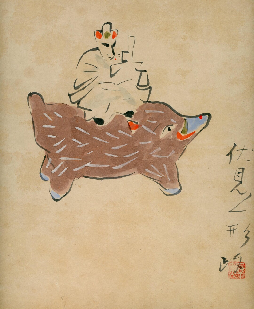 Masao Nakada, Vintage Japanese Sumi-e, 1950s-1960s-1970s (shōwa Period ...