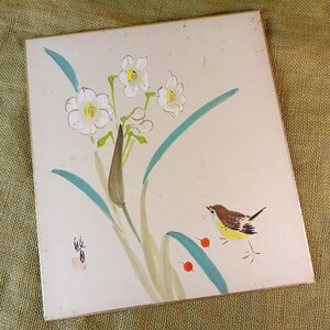 Vintage Japanese Shikishi Art Board – Bird & Narcissus Flowers – Signed ...