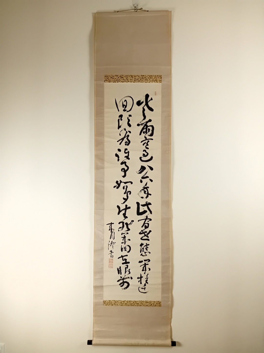 Vintage Japanese Ink Calligraphy Scroll, Kakejiku, Kakemono, Wall ...