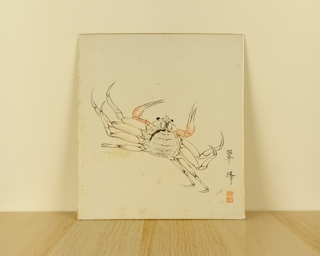 Vintage Japanese Sumi-e, Original Drawing 1950s-1960s-1970s shōwa ...