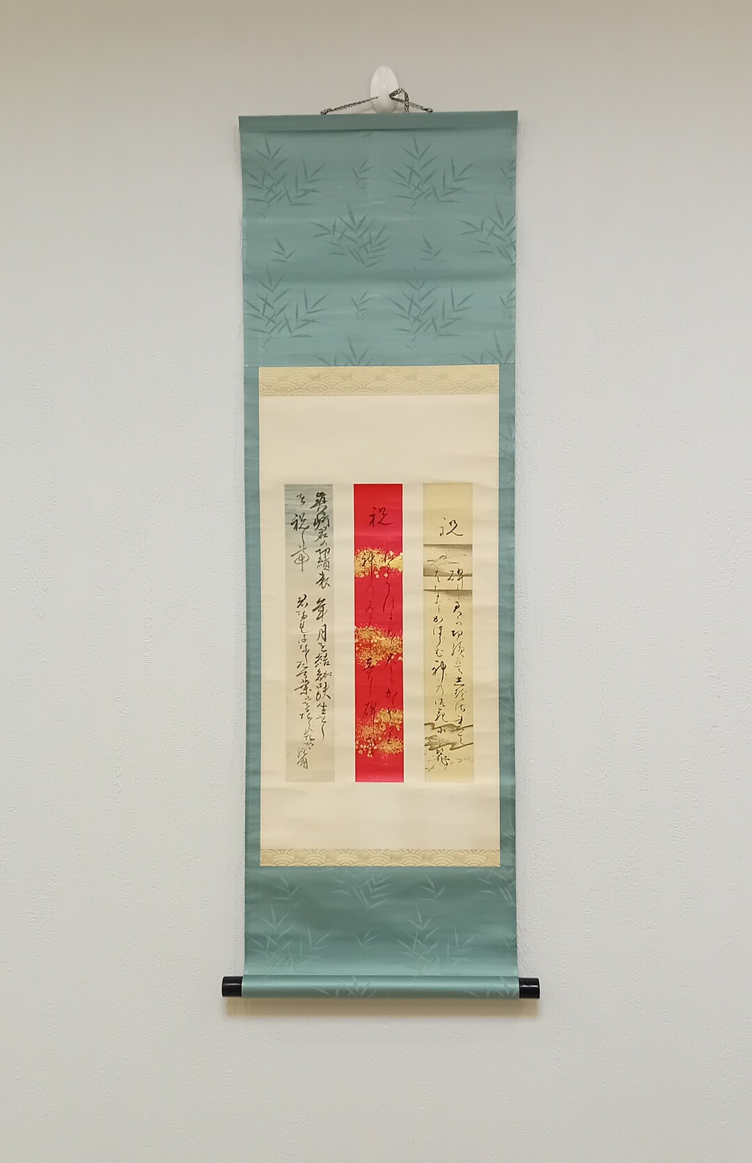 Vintage Japan Calligraphy Scroll, Japan Calligraphy Art, Kakejiku ...