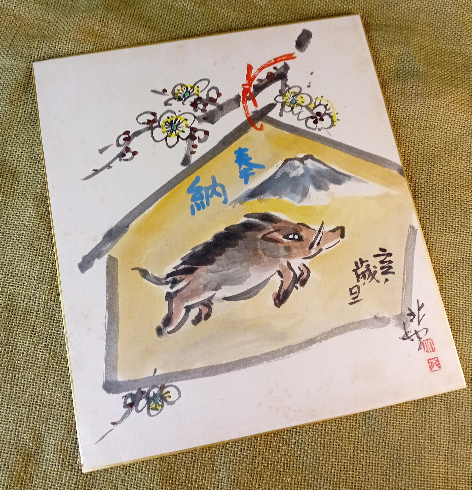 Vintage Shōwa Japanese Watercolor Shikishi – Boar Ema and Plum Blossoms ...