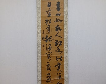 Vintage Japan Calligraphy Scroll, Buddha's Heart, Ink Calligraphy Art ...