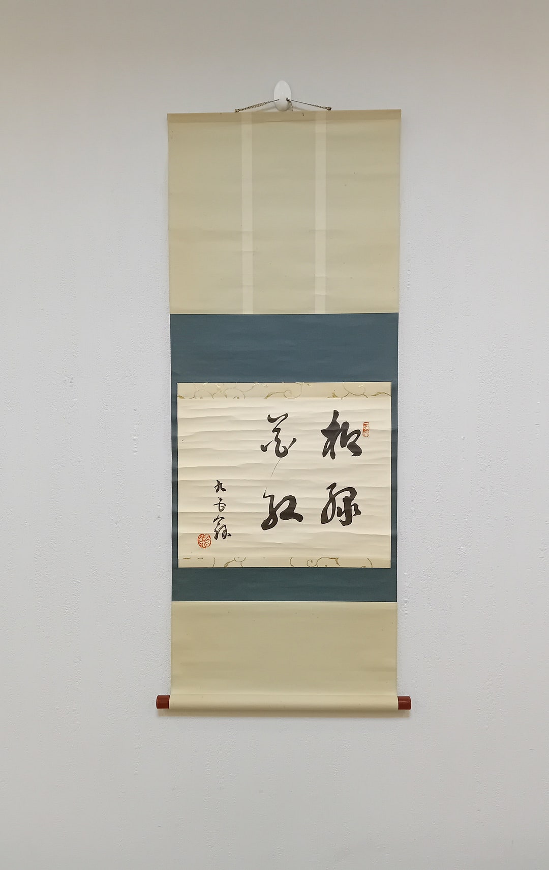 Vintage Japanese Ink Calligraphy Scroll, Kakejiku, Kakemono, Wall ...