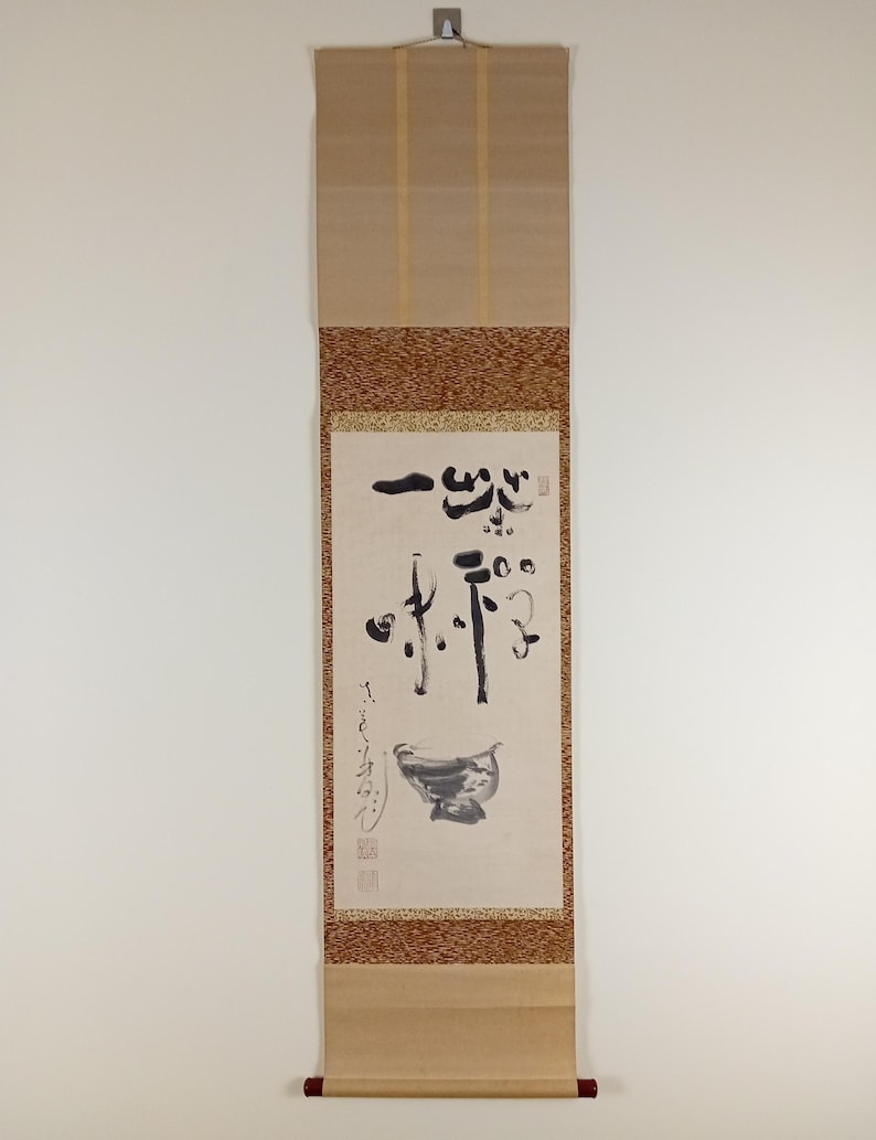 Zen Scroll “one Bowl of Tea” (一碗茶), Japanese Ink Kakemono (kakejiku ...