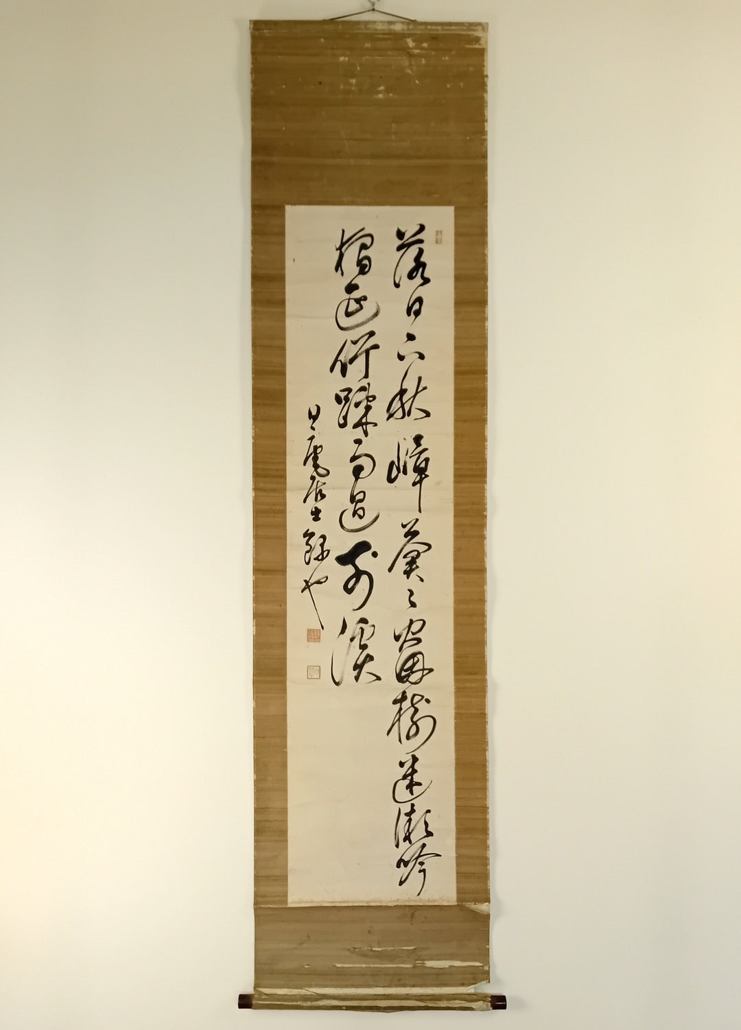 Antique Japanese Ink Calligraphy Scroll, Kakejiku, Kakemono, Wall ...