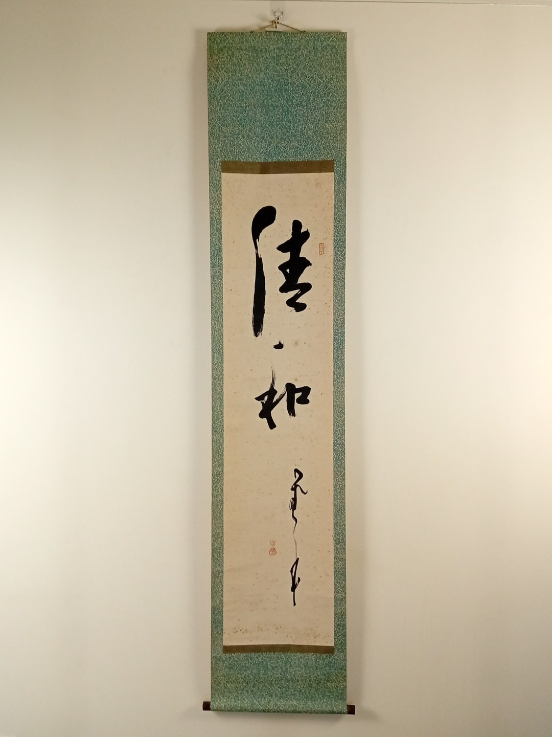 Antique Japanese Ink Calligraphy Scroll, Kakejiku, Kakemono, Wall ...