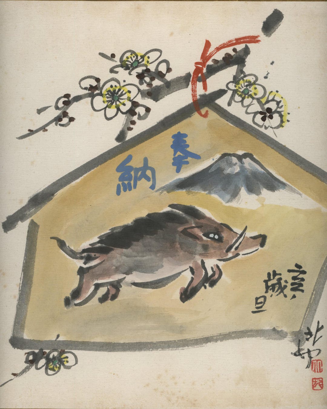 Vintage Shōwa Japanese Watercolor Shikishi – Boar Ema and Plum Blossoms ...