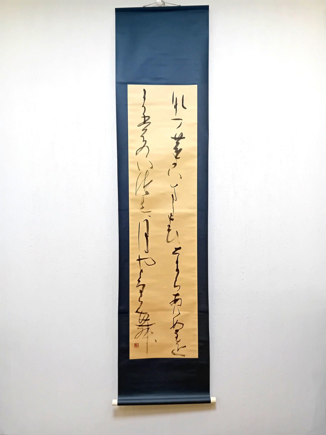 Japanese Ink Calligraphy Scroll, Kakejiku, Kakemono, Wall Hanging, Zen ...