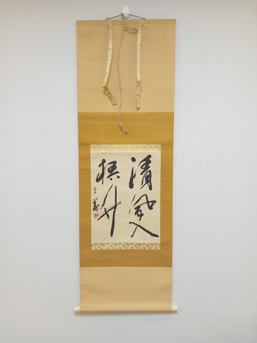 Vintage Japan Calligraphy Scroll, Japan Calligraphy Art, Kakejiku ...