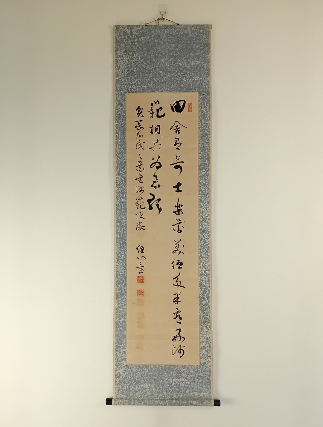 Antique Japanese Ink Calligraphy Scroll, Kakejiku, Kakemono, Wall ...
