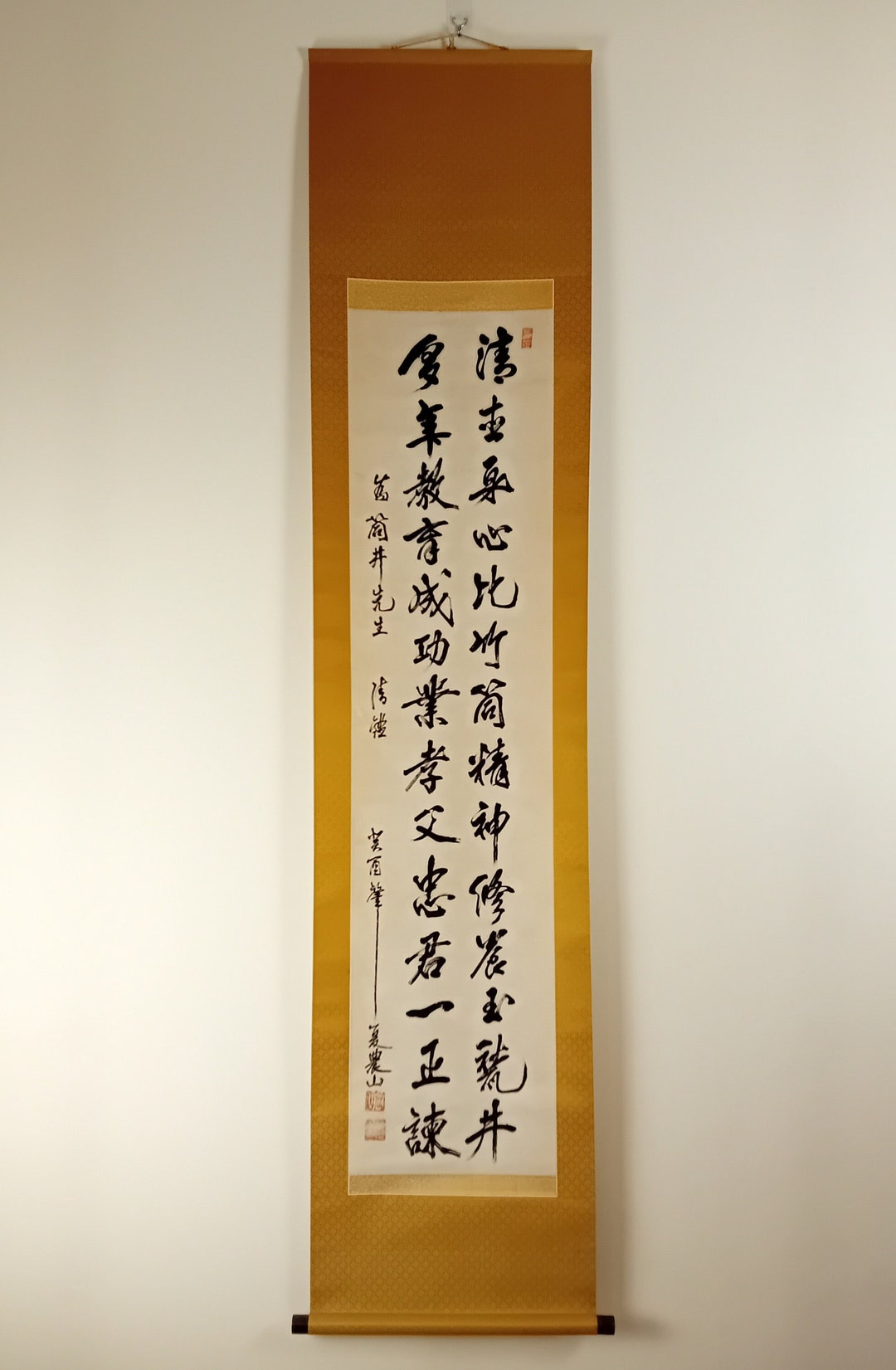 Vintage Japanese Ink Calligraphy Scroll, Kakejiku, Kakemono, Wall ...