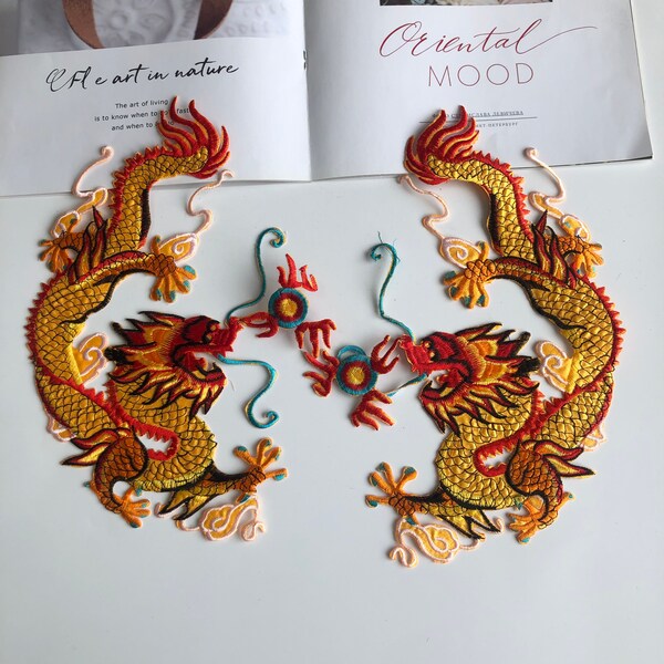 Dragon Applique Patch - Etsy