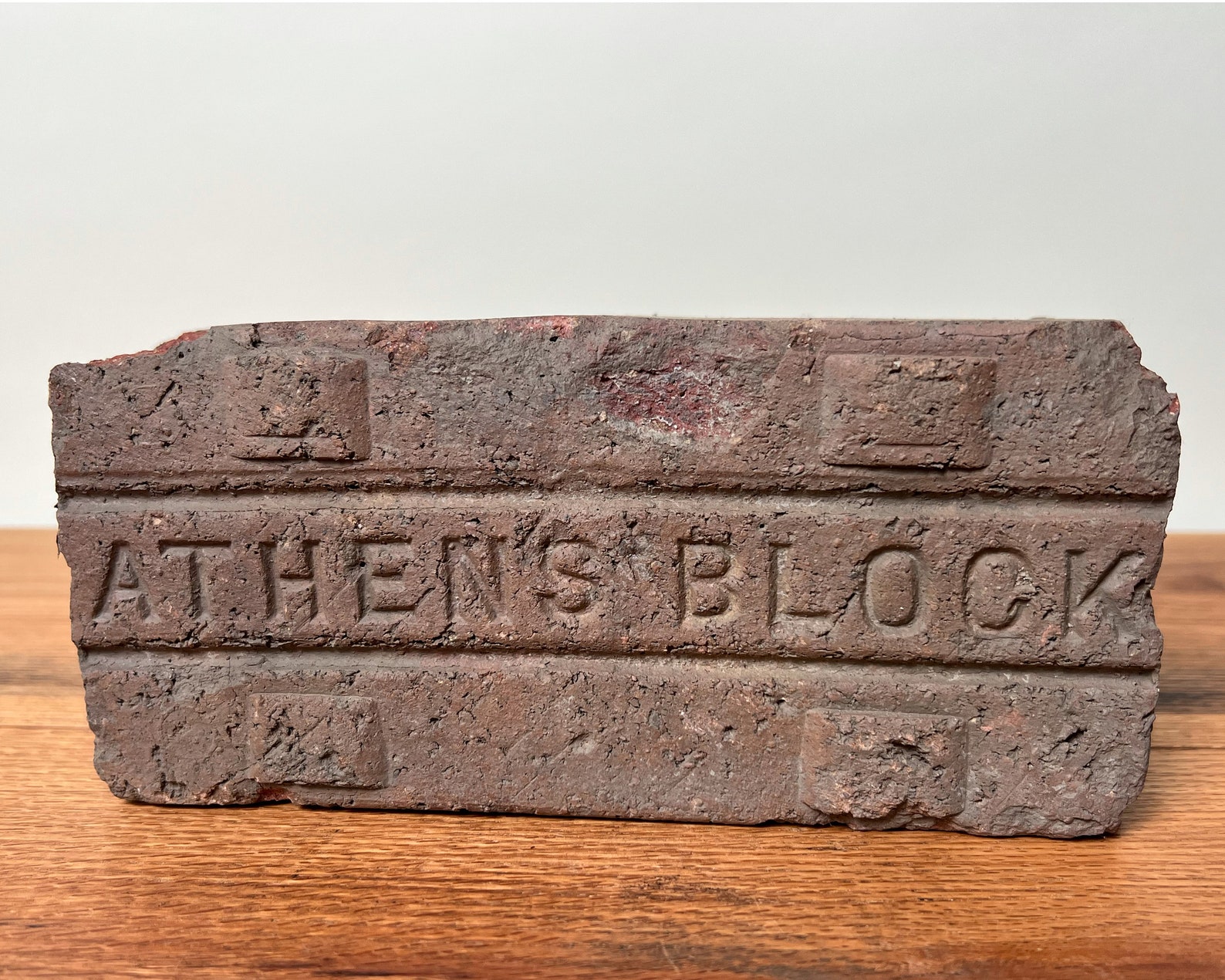 Antique Athens Ohio Brick Block Paver - Etsy