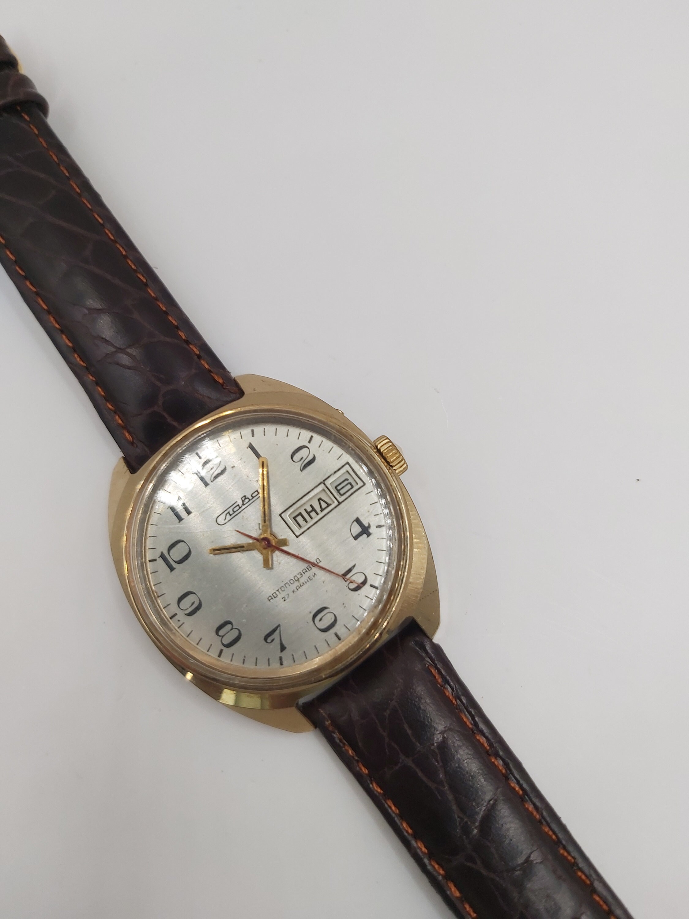 Soviet Vintage Automatic Wrist Watch Slava, Mechanical Soviet Wrist ...