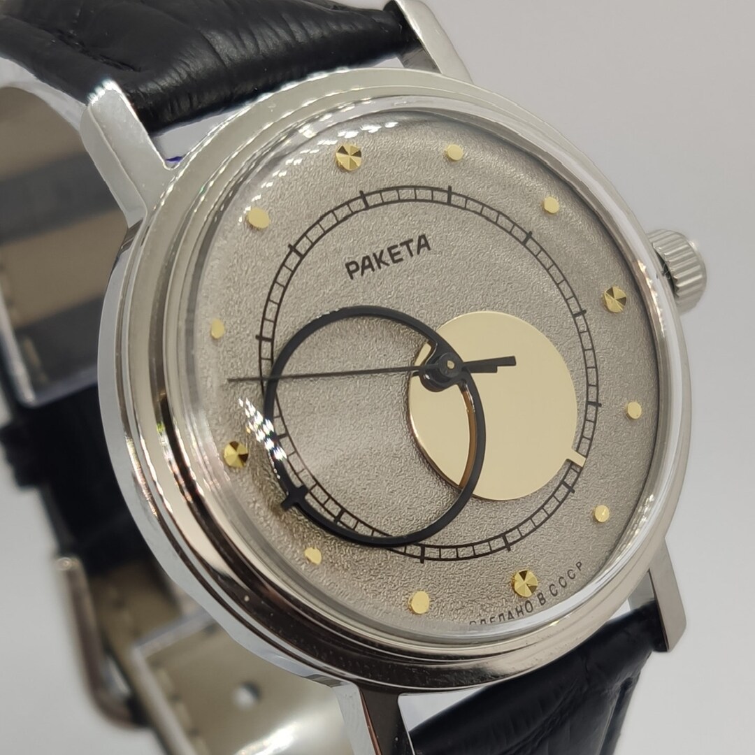 Raketa Copernicus Vinatge Wristwatch Men's Watch, Soviet Mechanical ...