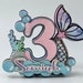Mermaid Cake Topper - Etsy