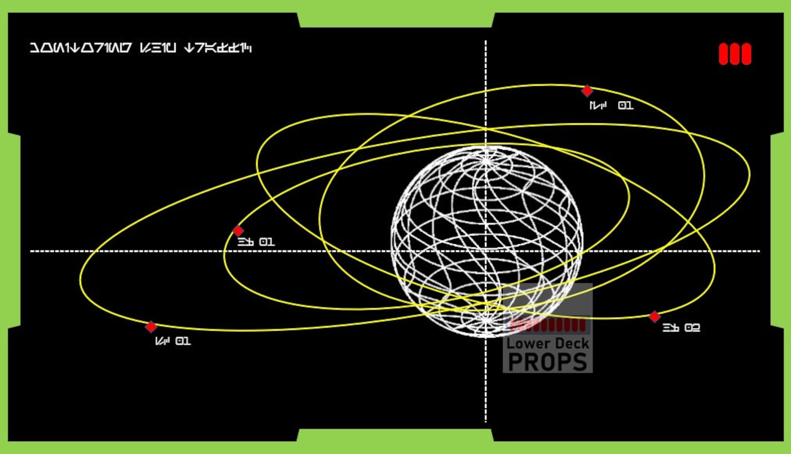 Planetary Ship Traffic Screen Video - Tactical HUD - Animated Digital ...