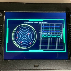 Tactical HUD - 8-inch - Animated Digital Display - Star Wars Inspired ...