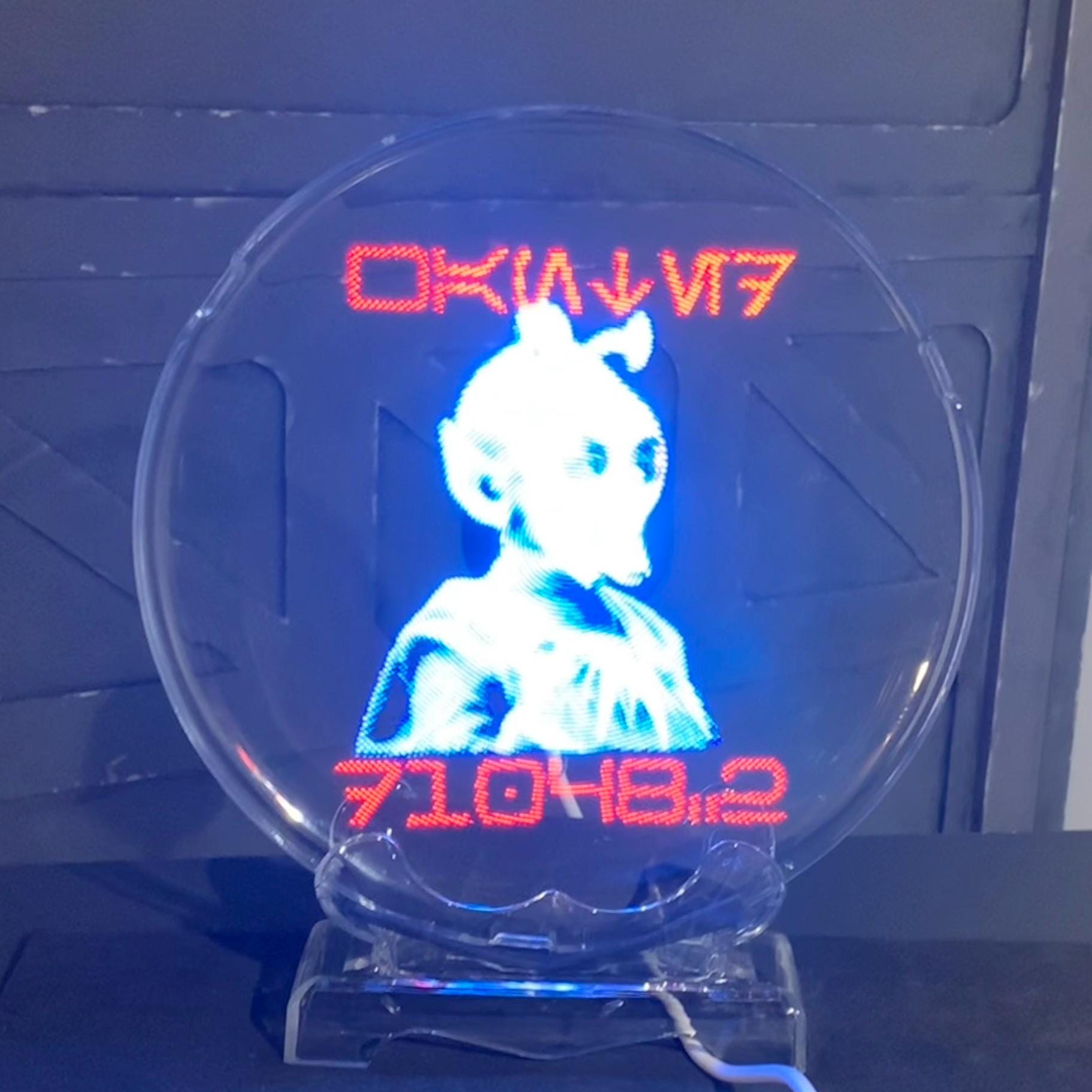 Bounty Hunter Puck - 3D Holographic Fan - Animated Video Files - Star ...