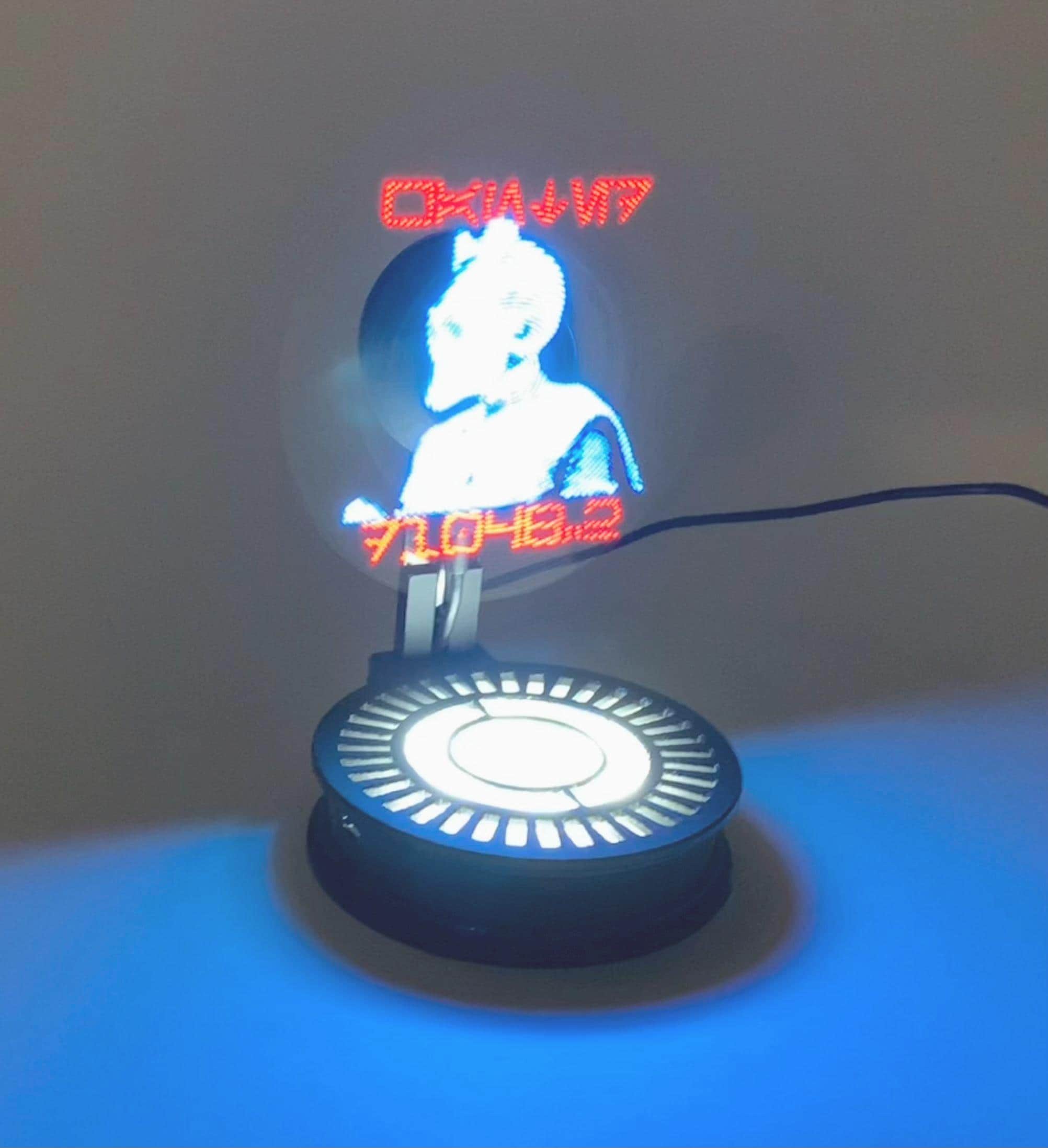 Holo Puck - 3D Holographic Fan - Star Wars Inspired - Etsy
