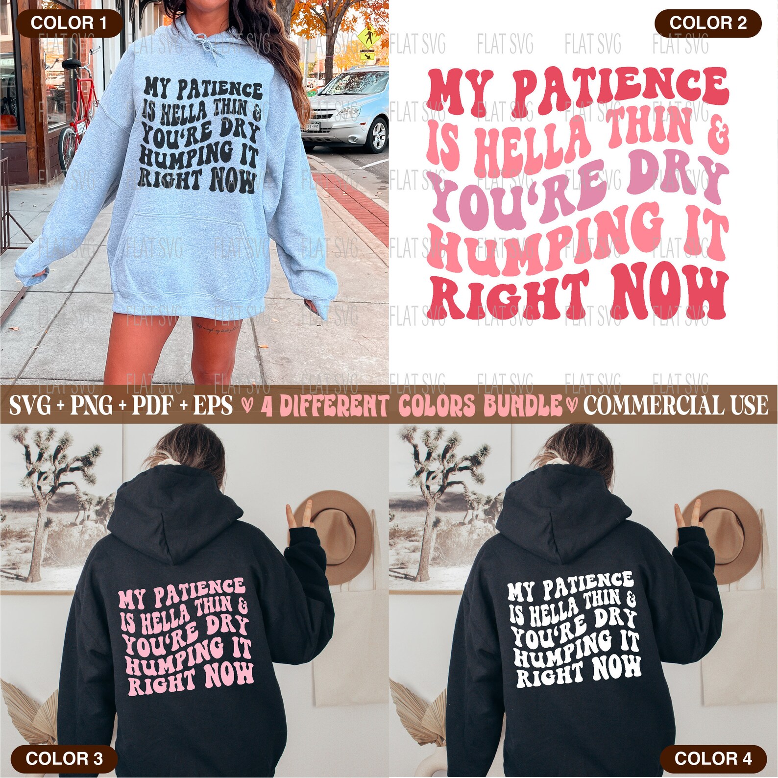 My Patience is Hella Thin & You're Dry Humping It Right - Etsy