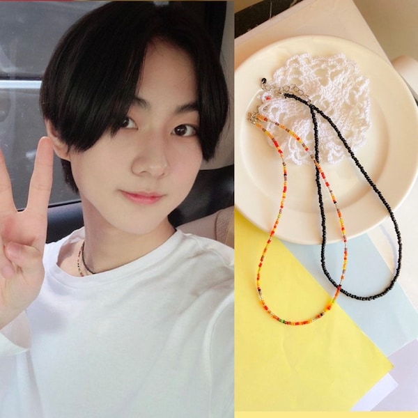 Jewelry Enhypen - Etsy