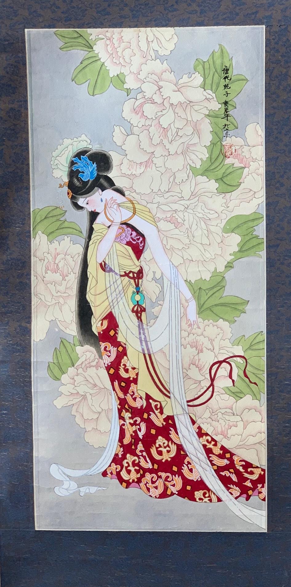 Concubines, Wall Art in Two Parts - Etsy