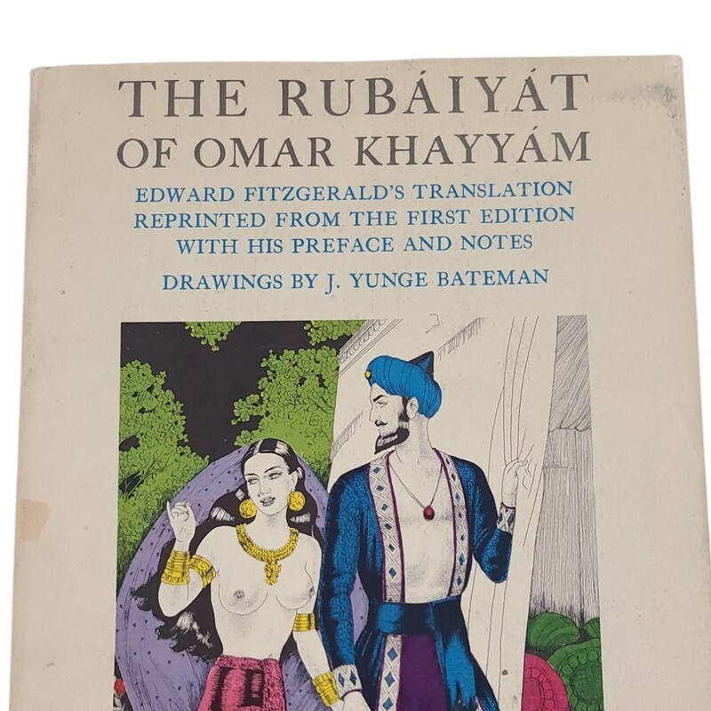 Rubaiyat of Omar - Etsy