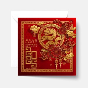 Happy New Year Card (145 X 150 Mm) Chinese New Year With Envelope Lunar ...