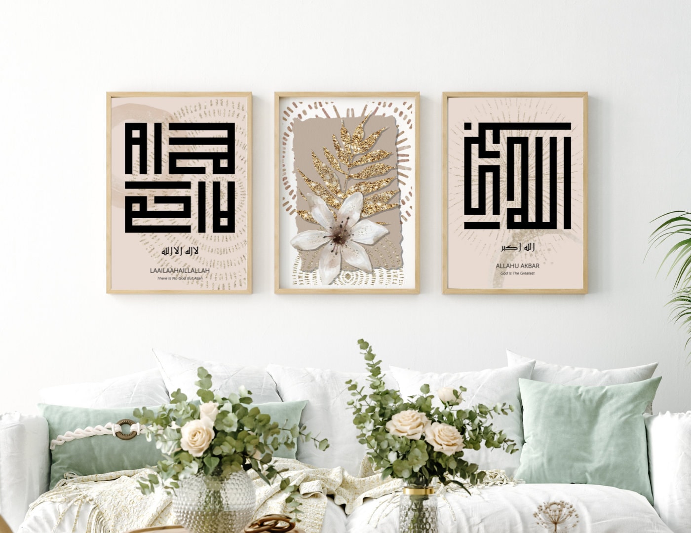 Set of 6 Kufic Arabic Calligraphy Islamic Wall Art, Abstract Digital ...