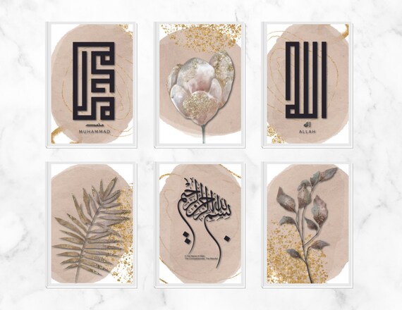 Set of 6 Islamic Wall Art Minimalist Islamic Digital Print - Etsy