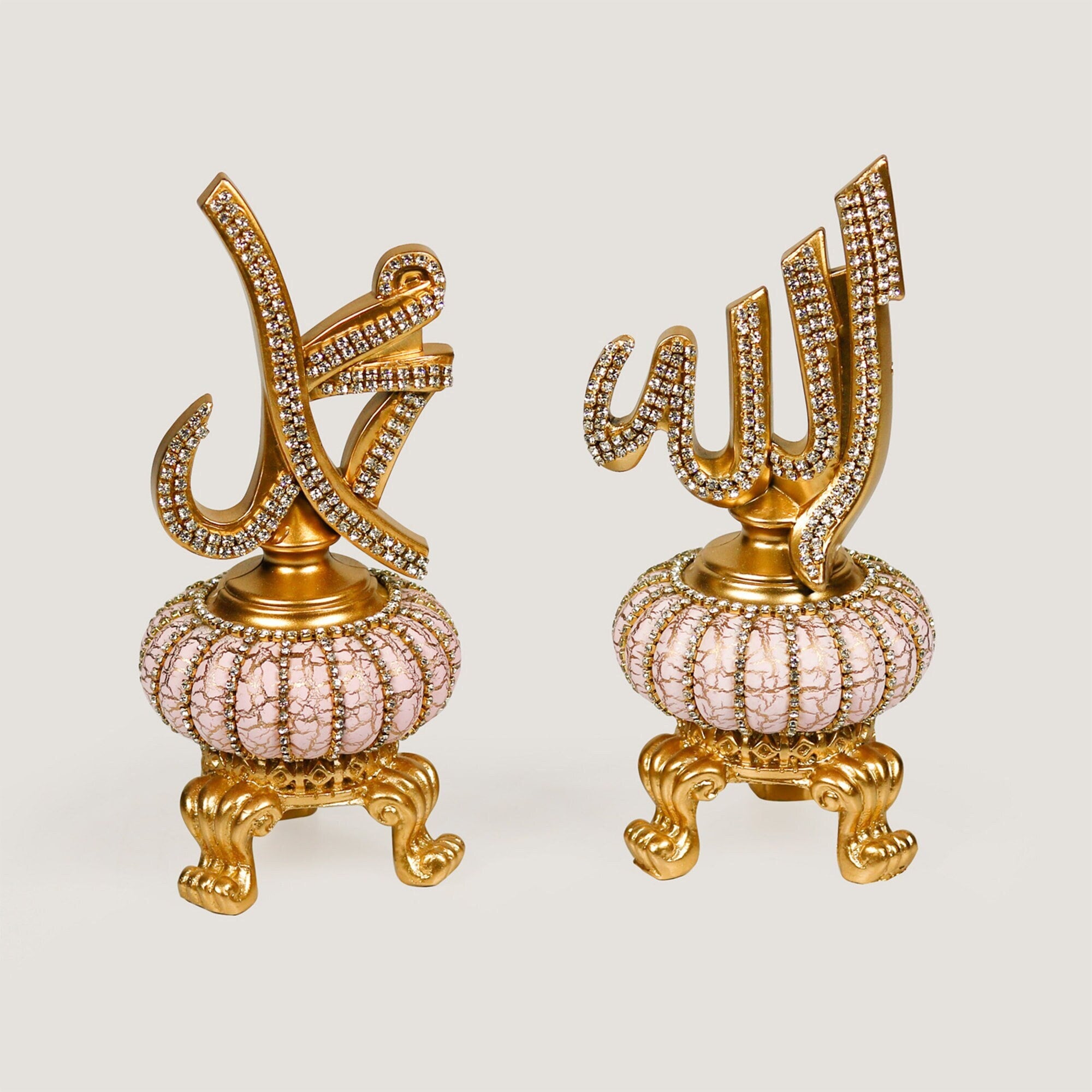 Home Goods Islam - Etsy