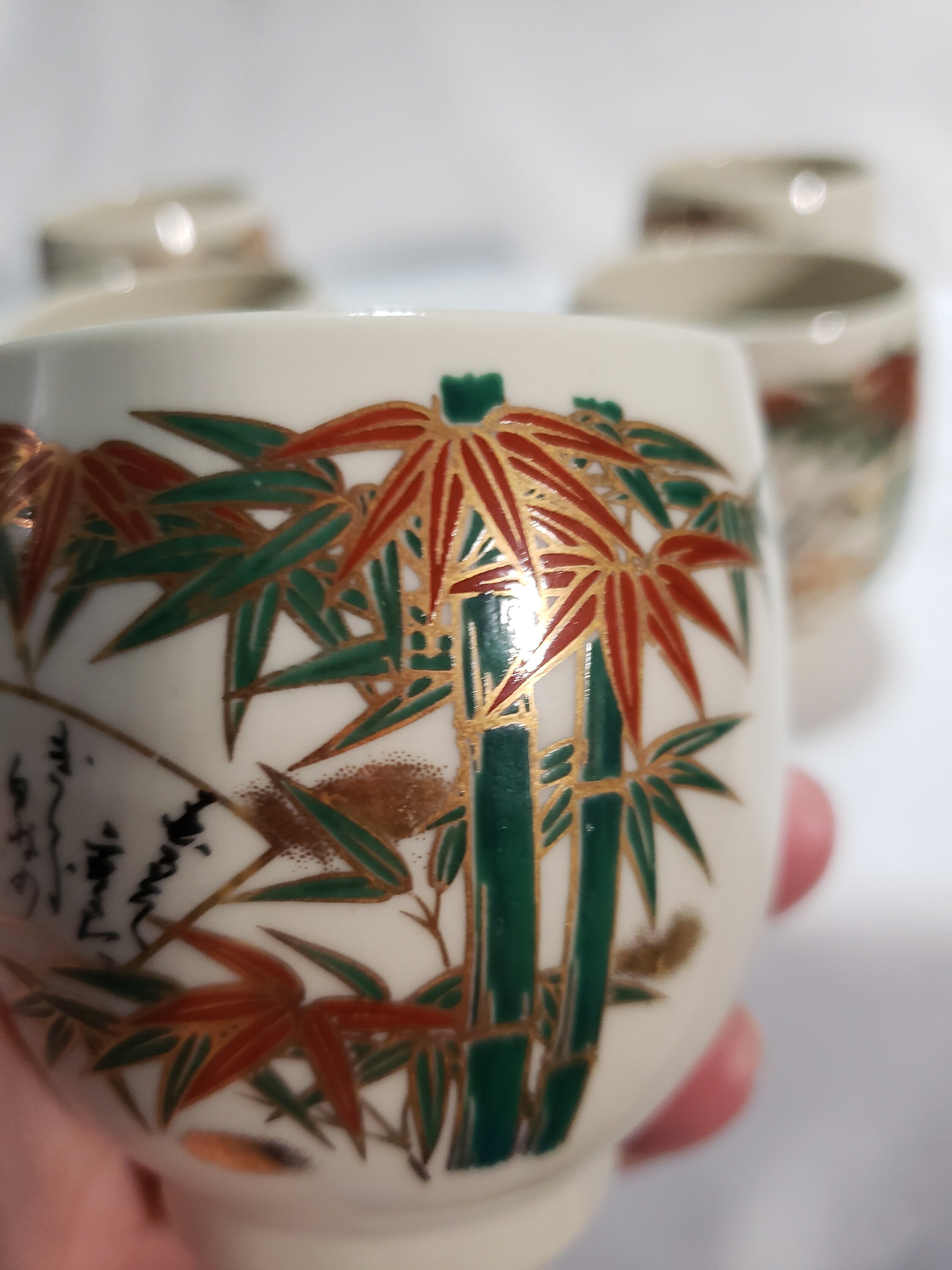Vintage Porcelain Japanese Sake Ceremony Tea Cups Bamboo Multicolor Set ...