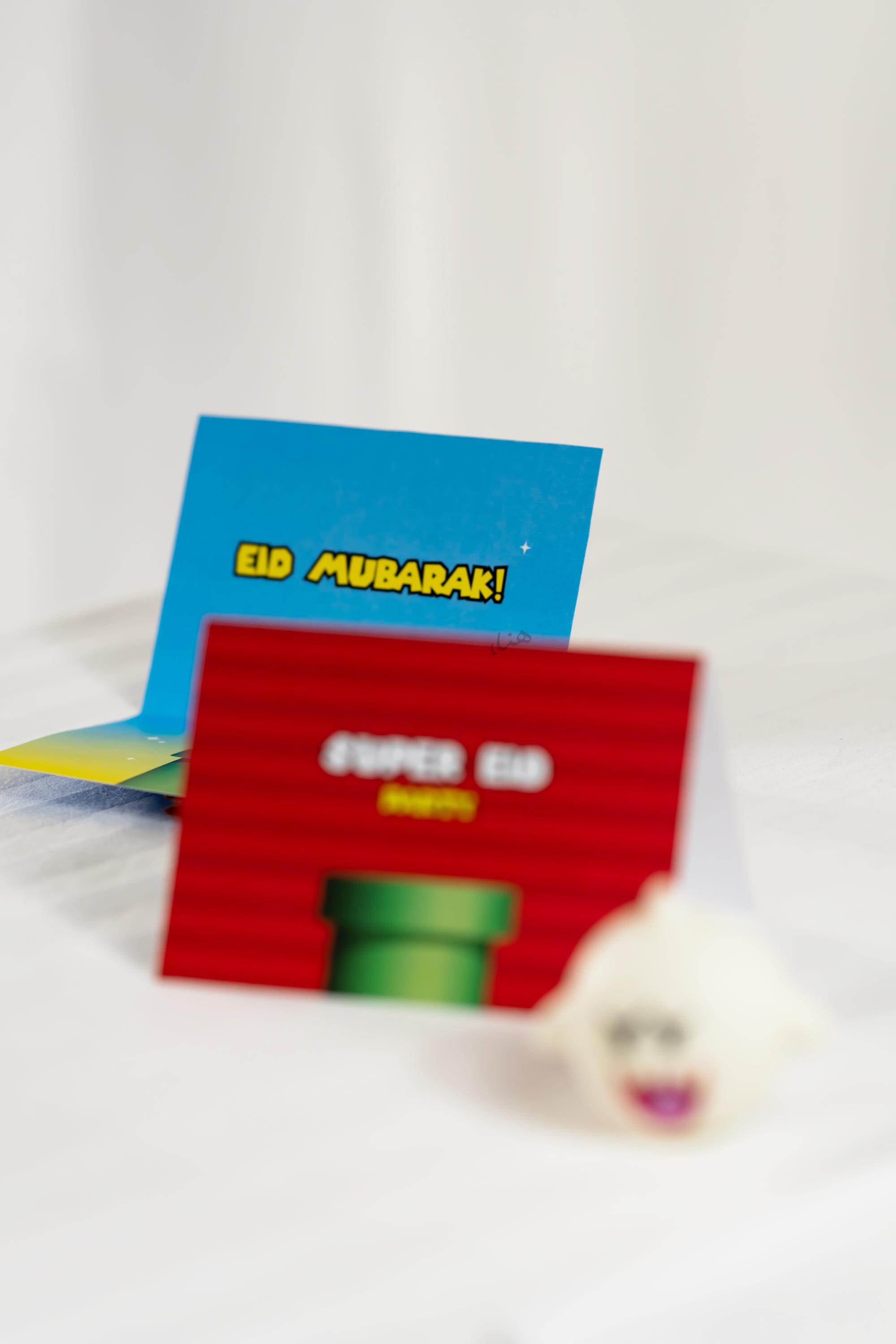 PRINTABLE Eid Mubarak Mario Bros Card / Eid DIGITAL Gift Cards - Custom ...