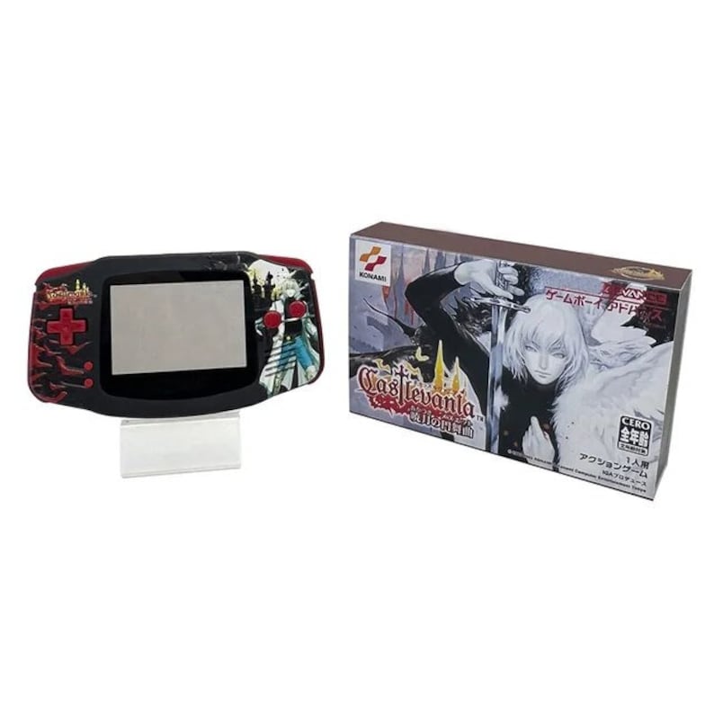 Castlevania Japanese Custom Modded Gameboy Advance GBA Console Complete ...
